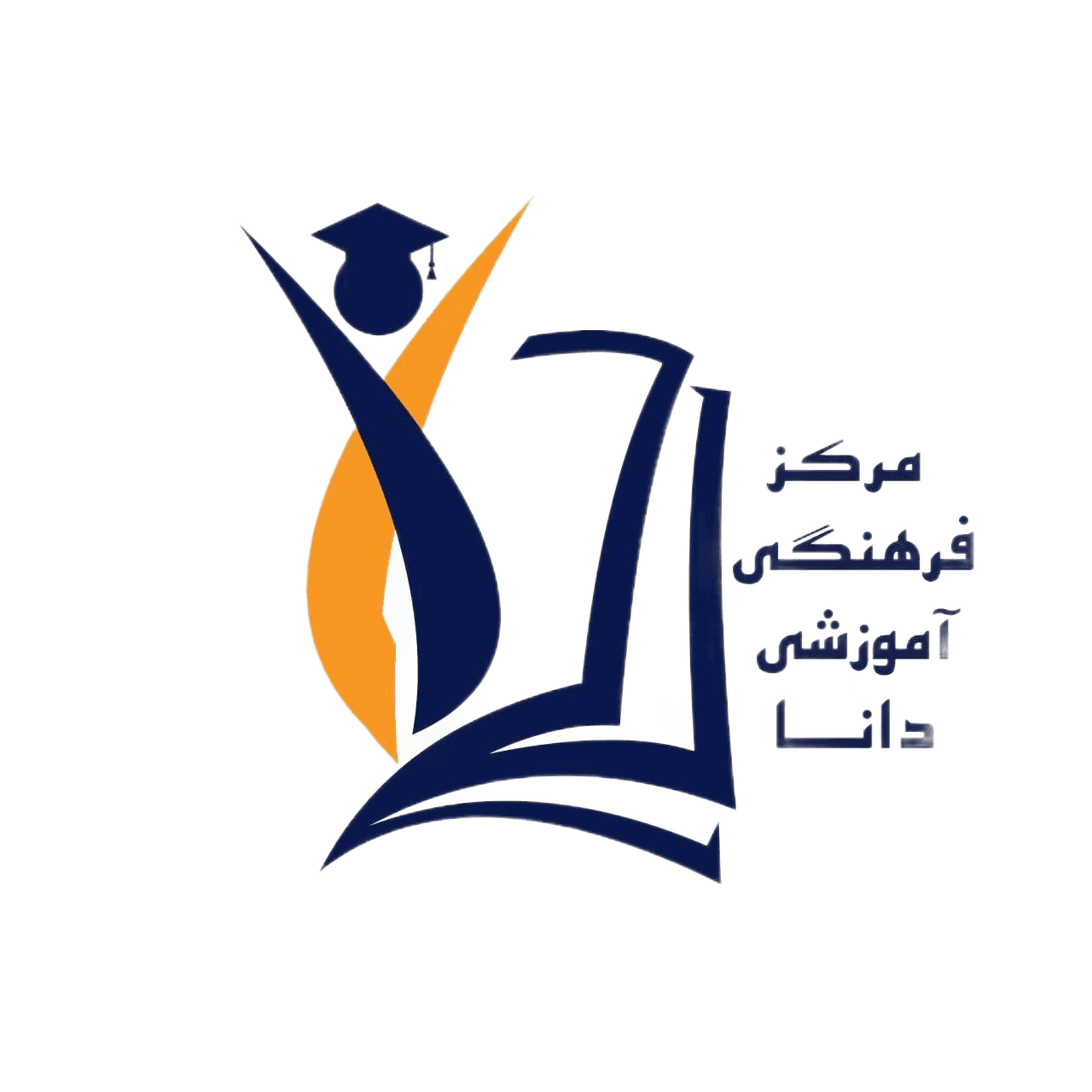 ورود دانش آموز
